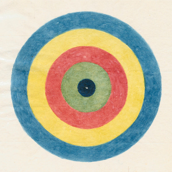Roundel for use in optical experiments posters & prints by Robert ...